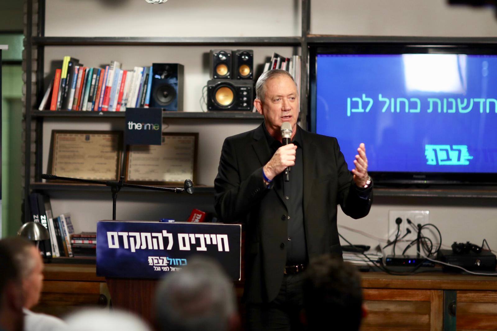 Gantz lidera pesquisas em Israel e já se fala em 4ª eleição - Crusoé